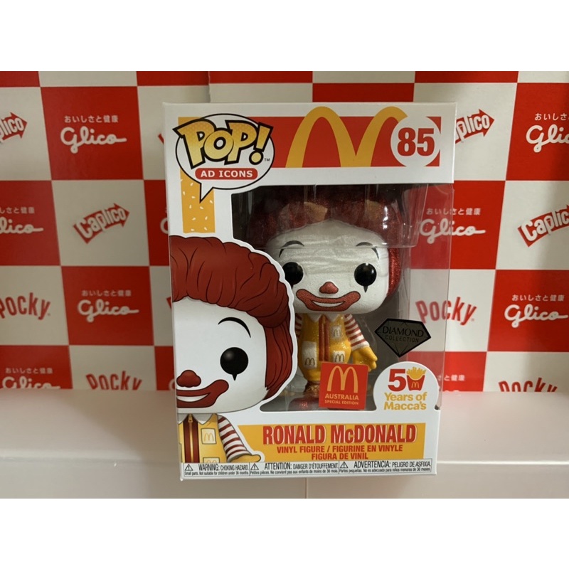 【芳鄰自有收藏品】*現貨* FUNKO 澳洲限定 麥當勞 麥當勞叔叔 鑽石版 85週年 | 蝦皮購物