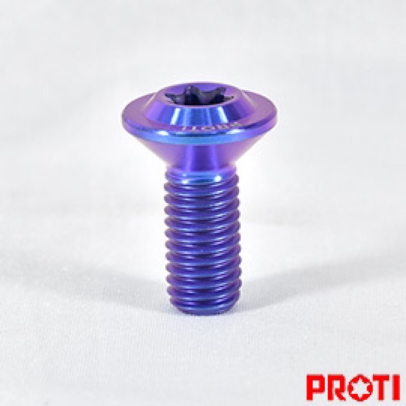 [ Morris Vespa ] PROTI FFR 正鈦螺絲 M8 L20 1.25mm | 蝦皮購物