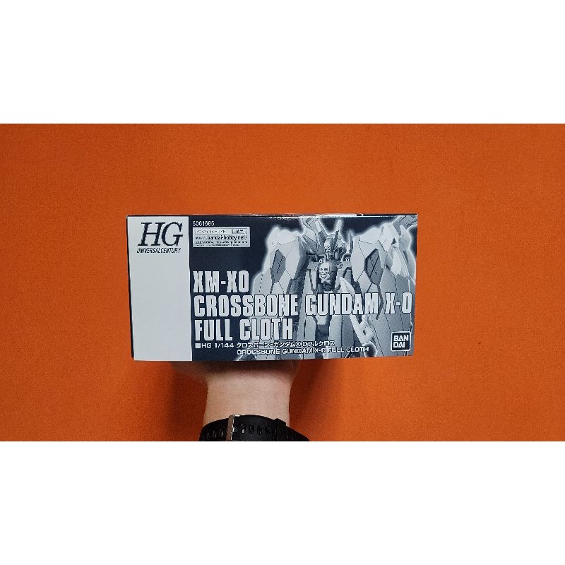 PB魂商 HG全覆式骨鋼X0 CROSSBONE XO X-0 FULL CLOTH 全新未組 | 蝦皮購物