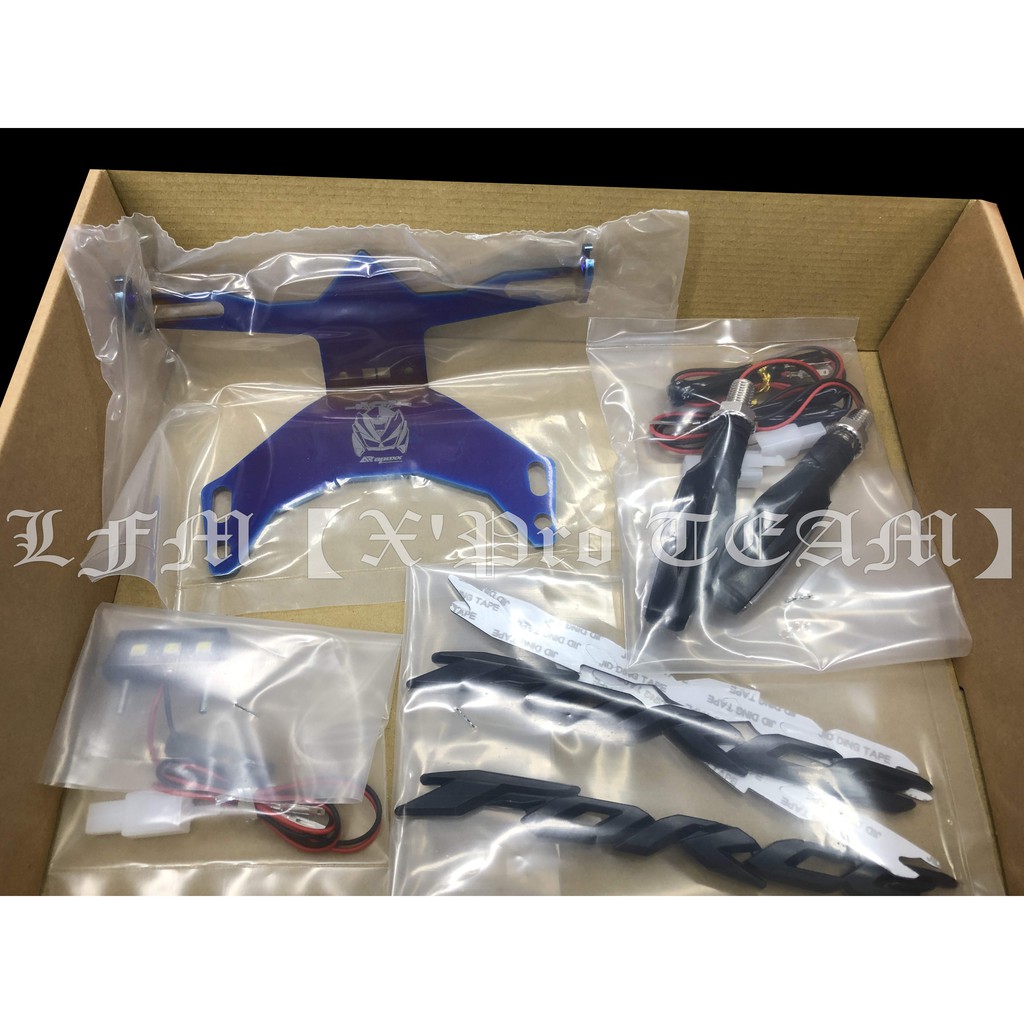 【LFM】APEXX FORCE155 燒鈦 短牌架 翹牌架 大牌架 附 LED方向燈 牌照燈 FORCE 後牌架 | 蝦皮購物