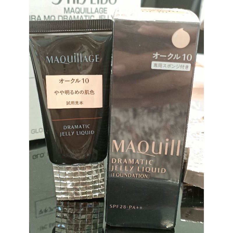 專櫃正品 資生堂 心機星魅裸紗慕絲粉蜜UV spf28 pa++ 27g 特價代購 | 蝦皮購物