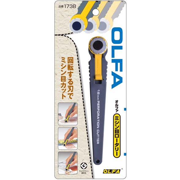 [日本國內版本]OLFA 虛線刀 173B 18mm (PRC-2) | 蝦皮購物