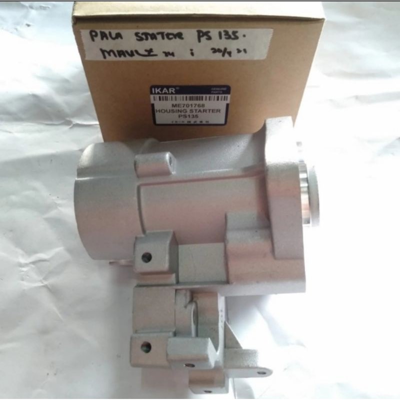 頭套家用啟動器啟動器 Canter PS110 PS125 PS136 PS135 尖端尖端貼片 | 蝦皮購物