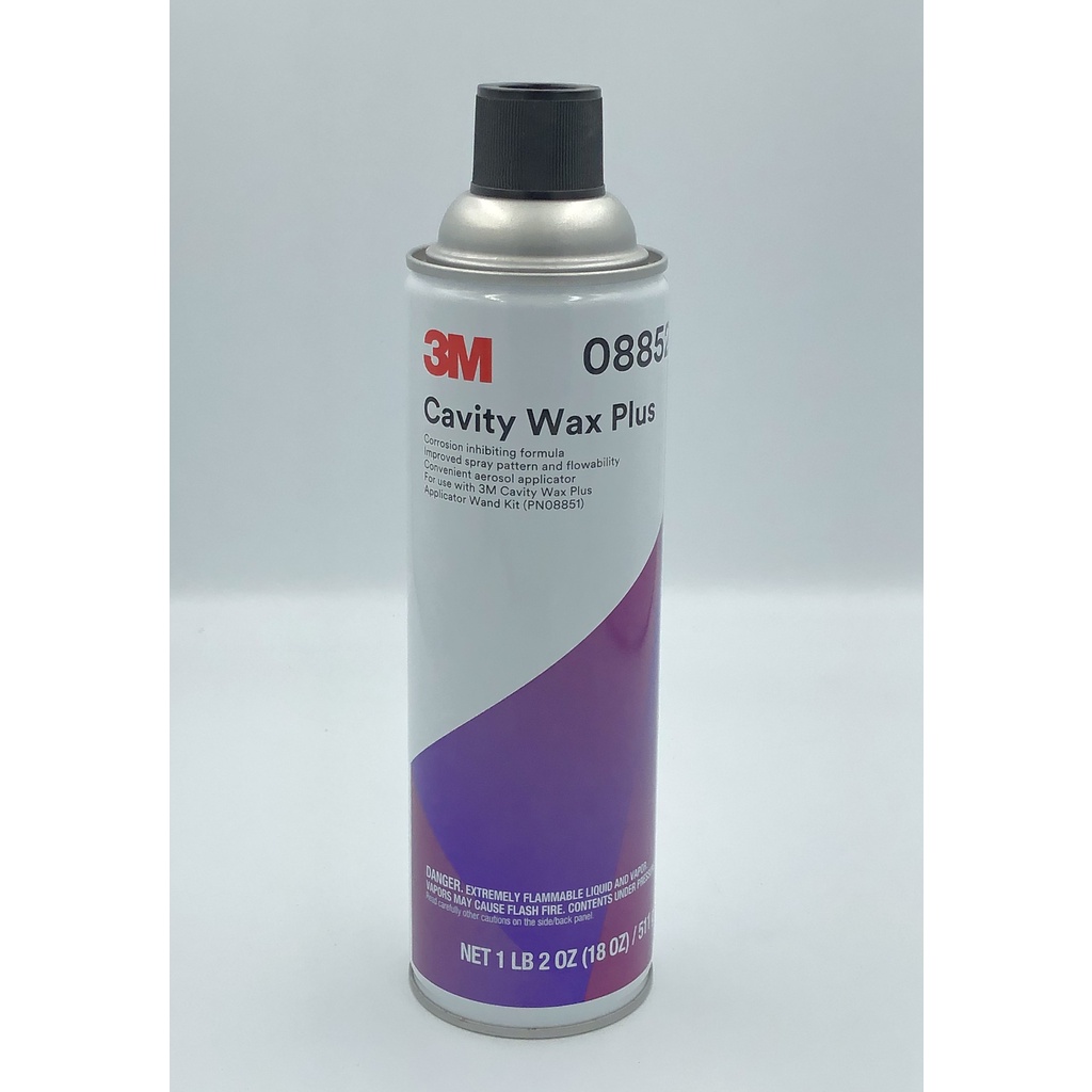 3M 8852車身防銹底漆 | 蝦皮購物