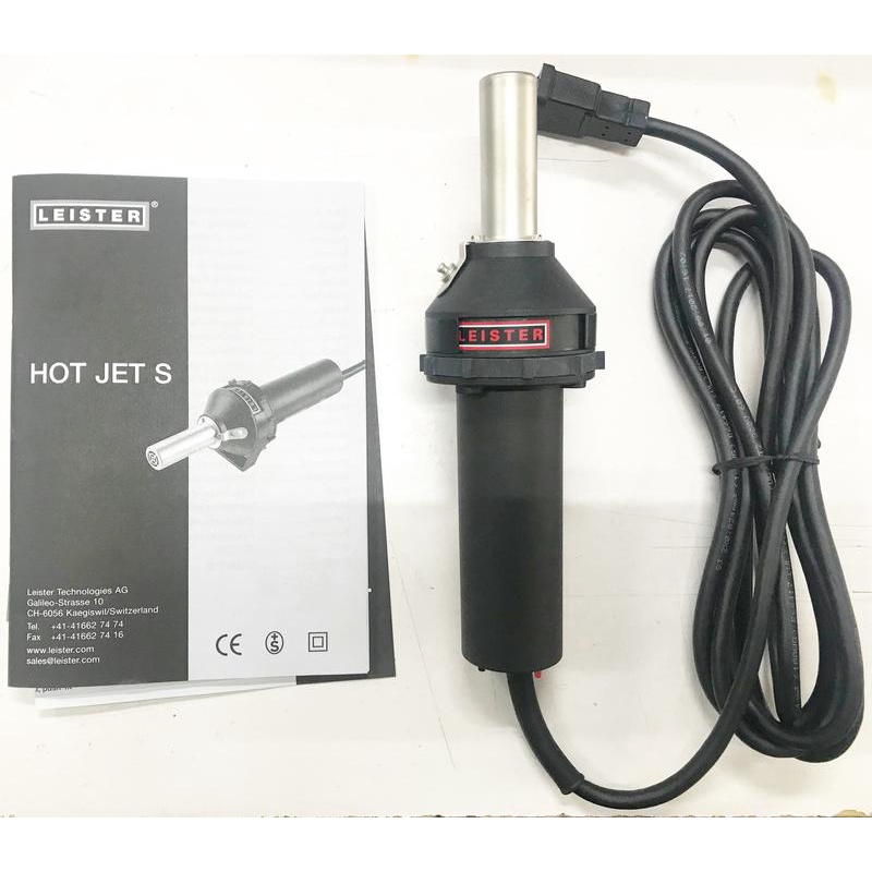 瑞士LEISTER CH-6060 (NO.1) SMD手持拆焊熱風槍~可連續微調溫度及風量 價格請來電或留言洽詢 | 蝦皮購物