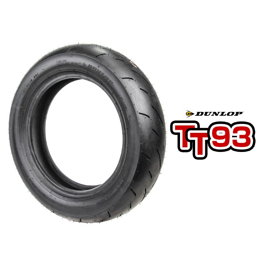 現貨 DUNLOP 登祿普 TT93-GP 13吋【優購愛馬】SMX FORCE DRG NMAX | 蝦皮購物