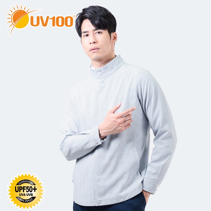 【UV100】 防曬 抗UV-極簡舒柔格紋立領外套-男(AD91023) | 蝦皮購物