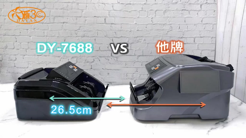 【大雁3C】DY-7688 六磁頭台幣專用點鈔機｜驗鈔機｜點驗鈔機｜面額總計｜自動分鈔 | 蝦皮購物
