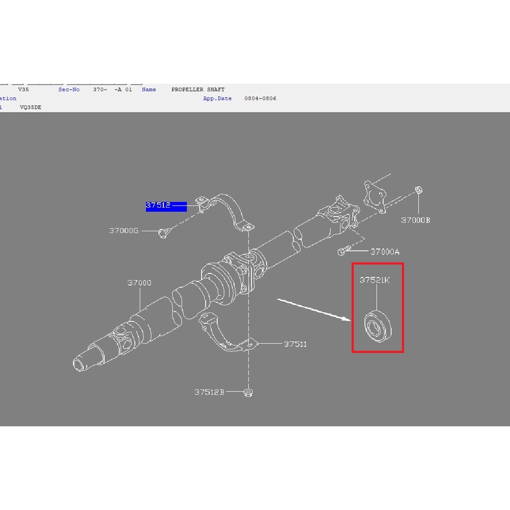 日產大盤 NISSNA 原廠 INFINITI G35 V35 V36 G37 G35 傳動軸 中間 吊架 | 蝦皮購物