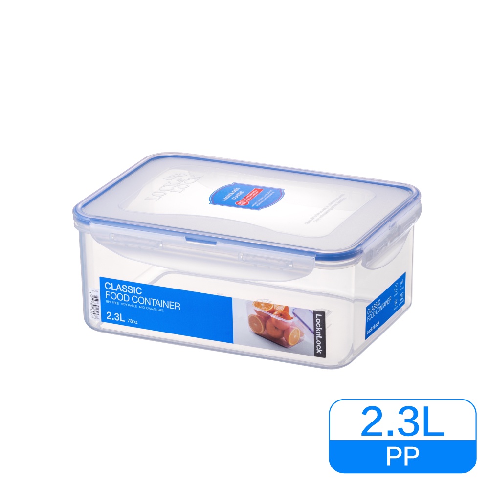 《物廉網》樂扣樂扣LOCK LOCK HPL系列 (1L~3.1L) 長方保鮮盒 便當盒 水果盒 儲物盒 | 蝦皮購物