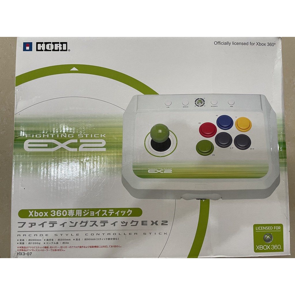 XBOX 360 HORI 格鬥用大型手把 HORI Fighting Stick EX2 | 蝦皮購物