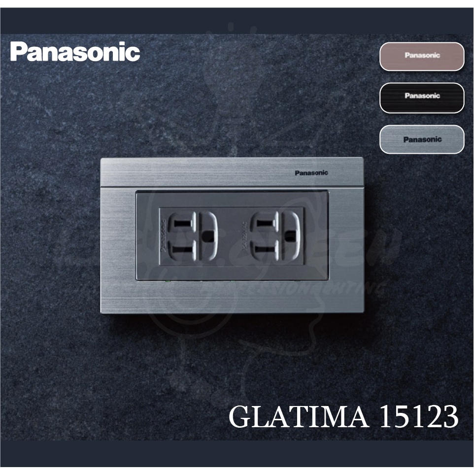 『燈后』附發票 Panasonic 國際牌 GLATIMA系列 5.5/2.0通用WTGF1512 | 蝦皮購物