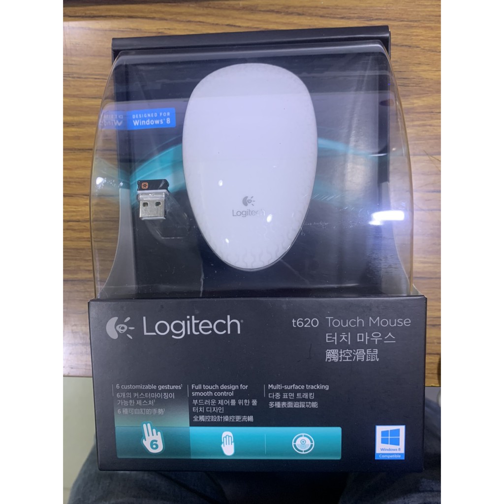 點子電腦☆北投@福利品 羅技 Logitech t620 觸控滑鼠 白色款 1000元 | 蝦皮購物