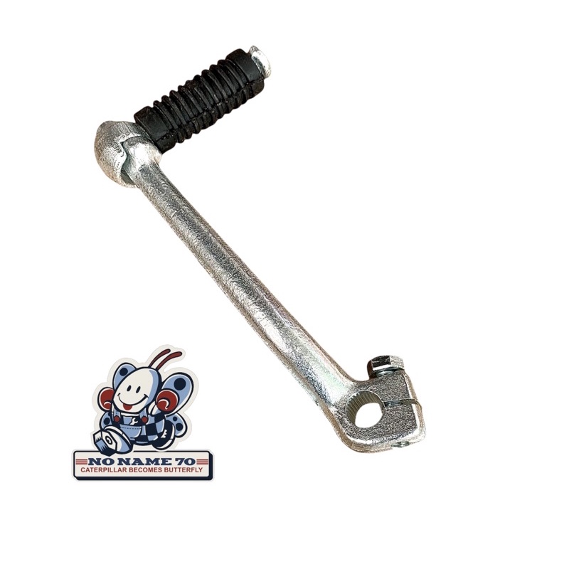 SUZUKI Gap 啟動器啟動器啟動器鈴木 rc80 rc100 水晶 bravo 龍捲風 | 蝦皮購物