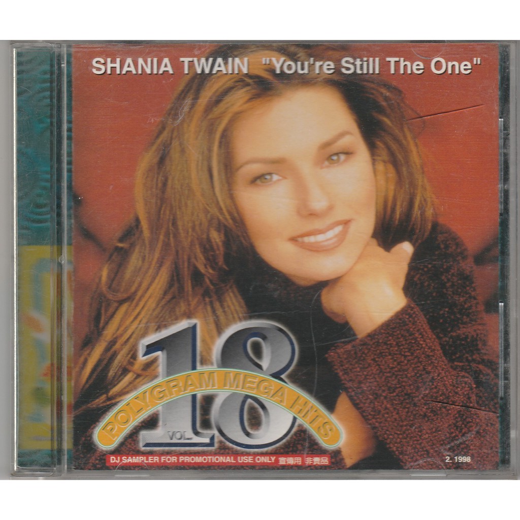 寶麗金/環球試聽片 1998年 (Portishead Cardigans Shania Twain Hanson) | 蝦皮購物