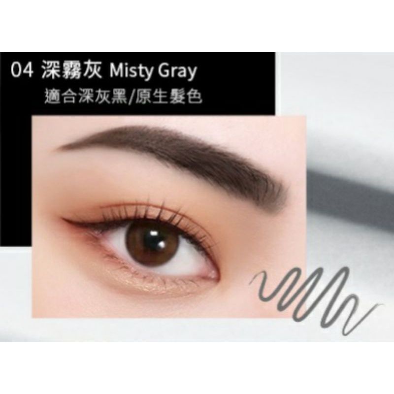 💝JLi婕莉美妝💝 Solone 天生好手極細三角眉筆【一般版／EX版】防暈染 持久顯色 旋轉眉筆 防暈極細眉筆 眉彩 | 蝦皮購物