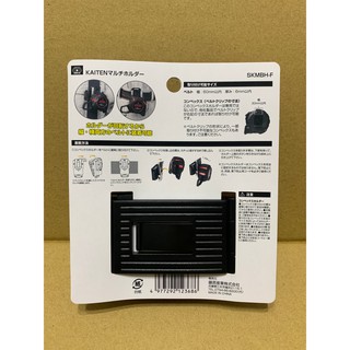 日本 藤原 SK11 新款 2代 捲尺快扣 卡扣 尺扣 免替換捲尺後勾 角度可調 SKMBH-F | 蝦皮購物