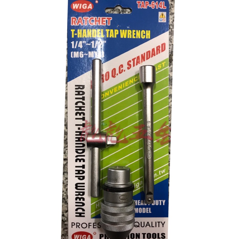 《彪彪五金》WIGA 大廠 1/4"~1/2" 正逆轉攻牙扳手 T型螺絲攻棘輪板手 深孔棘輪絲攻板手 TAP-614L | 蝦皮購物