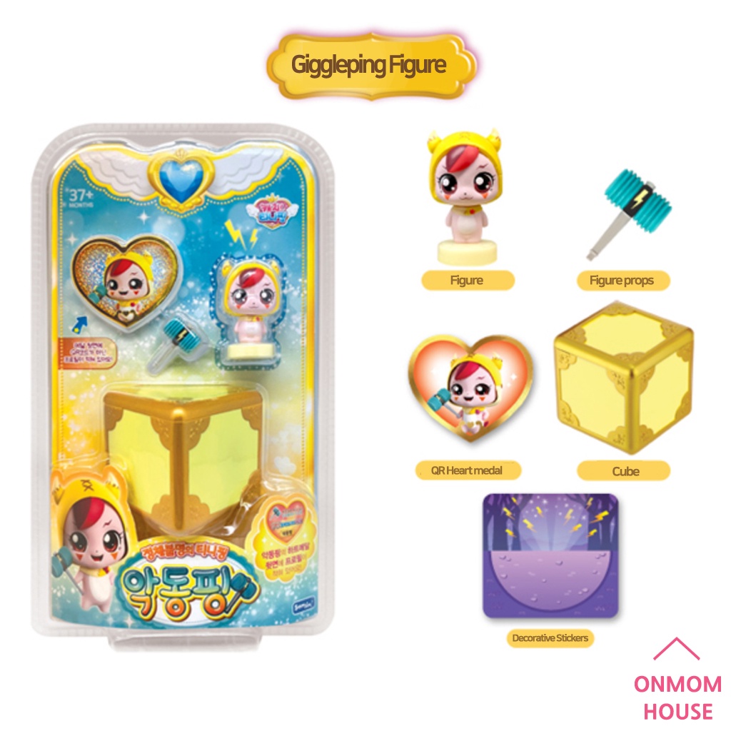 [Catch Teenieping] Seanson 1 官方人物收藏韓國電視動畫 Tiniping | 蝦皮購物