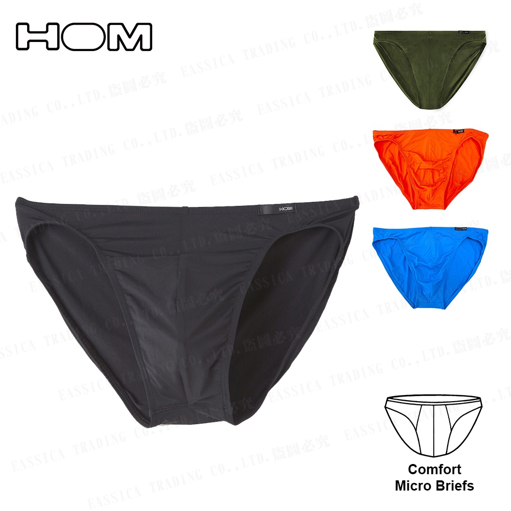 [ HOM ] 法國品牌 JAPAN日本系列 經典素色 Comfort Micro Briefs 男三角褲 內褲 專櫃 | 蝦皮購物