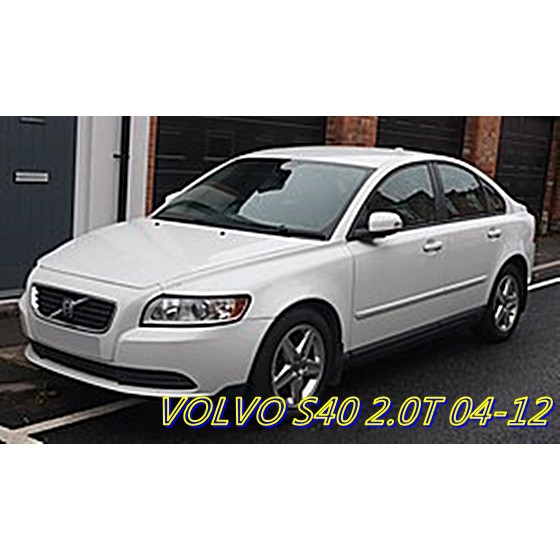巨大車材 VOLVO S40 04-12 ULTRA-RACING 引擎室拉桿 含運價$5100 | 蝦皮購物