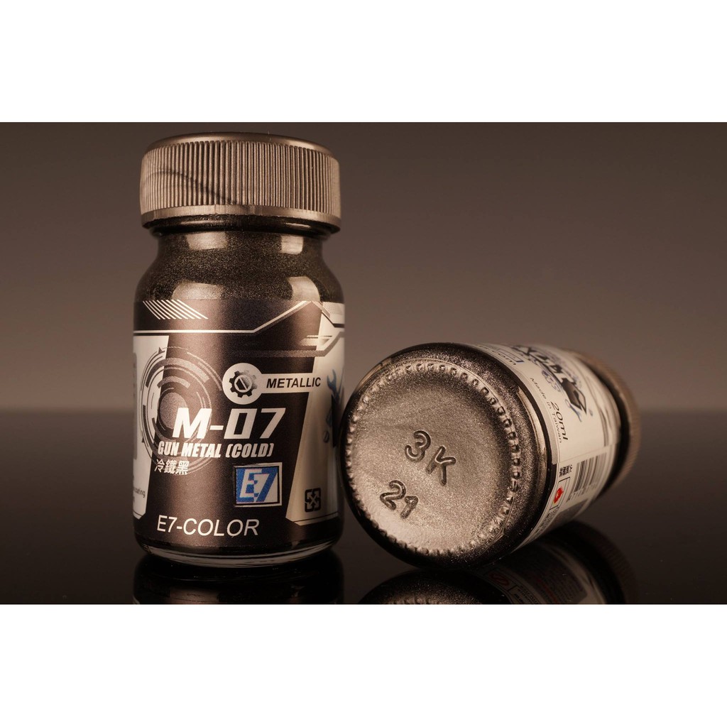 【龍門】E7-MODEL 金屬漆M-07 冷鐵黑 | 蝦皮購物