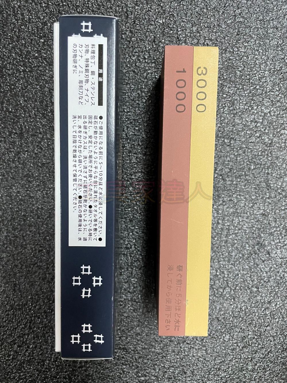 「工具家達人」日本製 蝦牌 NANIWA BASE LC13 雙面磨刀石 磨刀石 砥石 基礎磨刀石 磨刀石 磨刀石 | 蝦皮購物