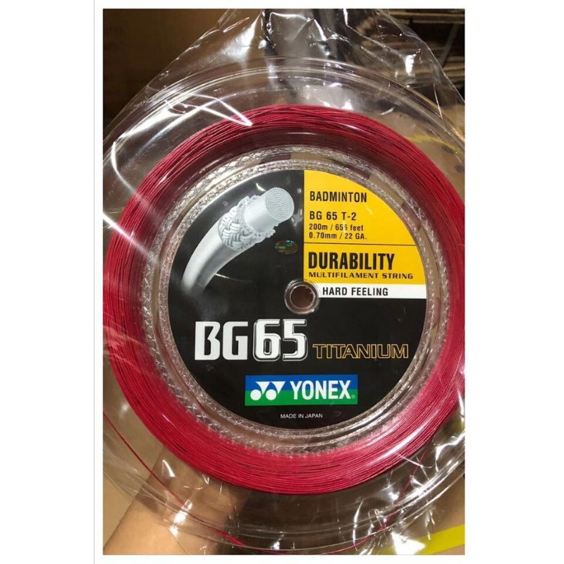 YONEX BG65TI大盤 日本製線，65ti，BG-65Ti.65鈦 | 蝦皮購物