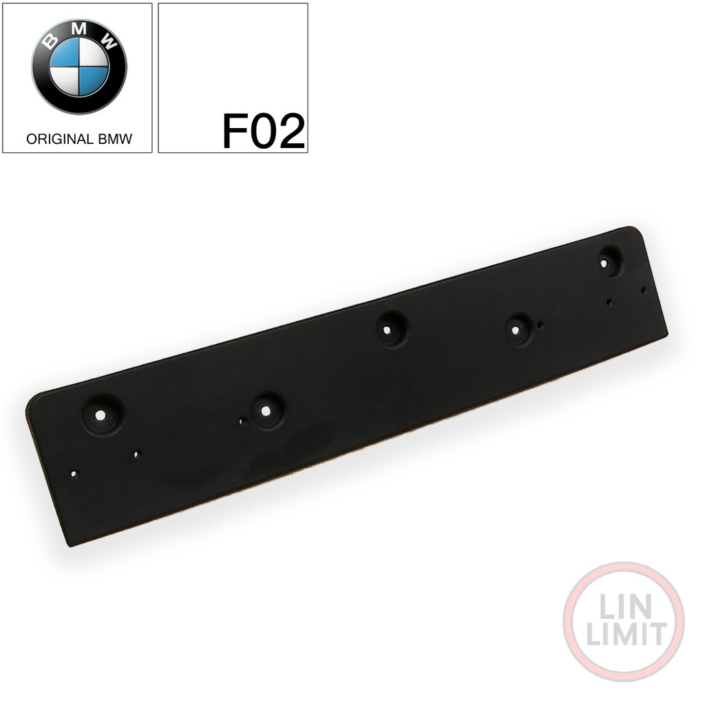 BMW原廠 7系列 F02 前牌照板 歐規 長板 後期 小改款LCI 寶馬 林極限雙B 51117295274 | 蝦皮購物