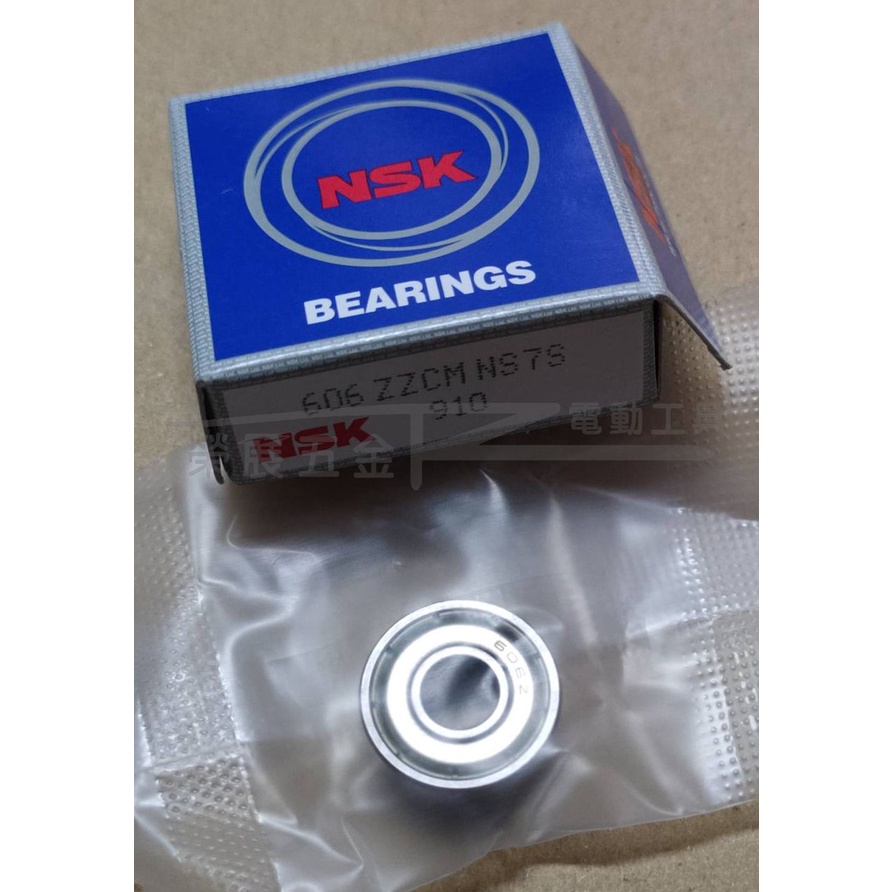【榮展五金】6*17*6mm NSK 606Z 培林 bearing 小徑滾珠軸承 雙面鐵蓋軸承 鐵蓋軸承 微型軸承培林 | 蝦皮購物