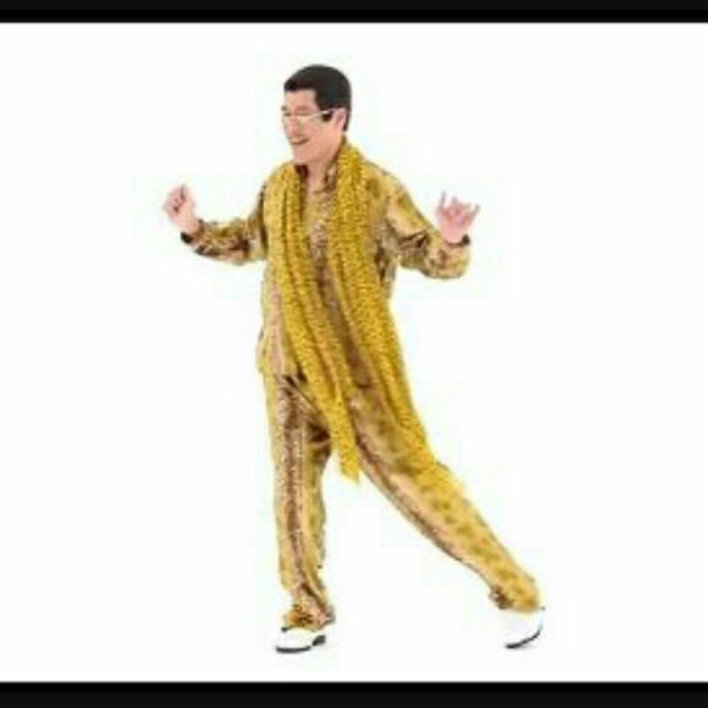 Ppap Piko太郎服裝 | 蝦皮購物