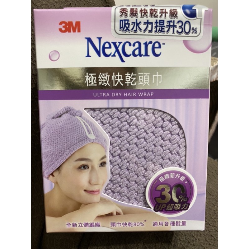3M 極致快乾頭巾 | 蝦皮購物