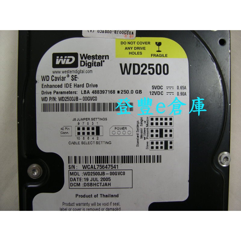 【登豐e倉庫】 YF360 WD2500JB-00GVC0 250G IDE 硬碟 | 蝦皮購物