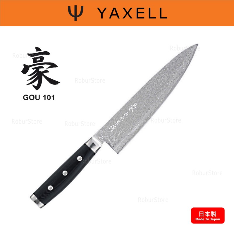 RS櫟舖【YAXELL】 豪GOU主廚刀 200mm 101層 SG2 | 蝦皮購物