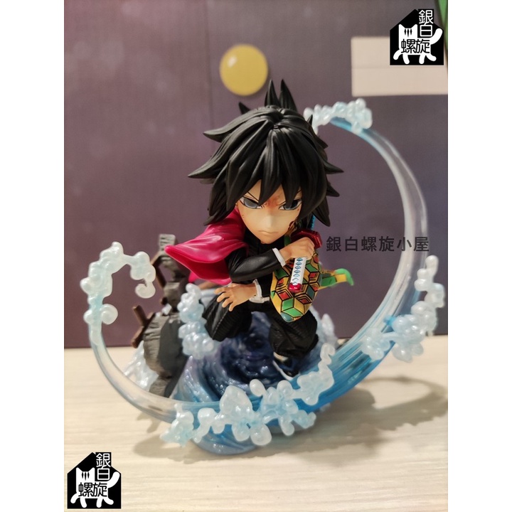 【銀白】 鬼滅之刃 GK G5 G-5 九柱 水柱 WCF 富岡義勇 | 蝦皮購物