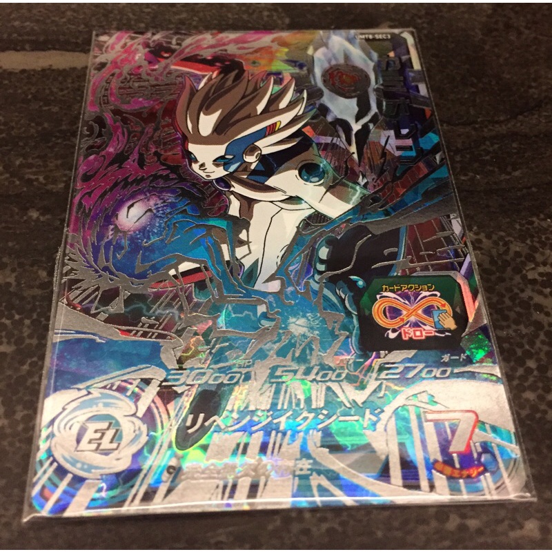 七龍珠英雄 8彈 UMT8-SEC3 卡敏奧連 | 蝦皮購物