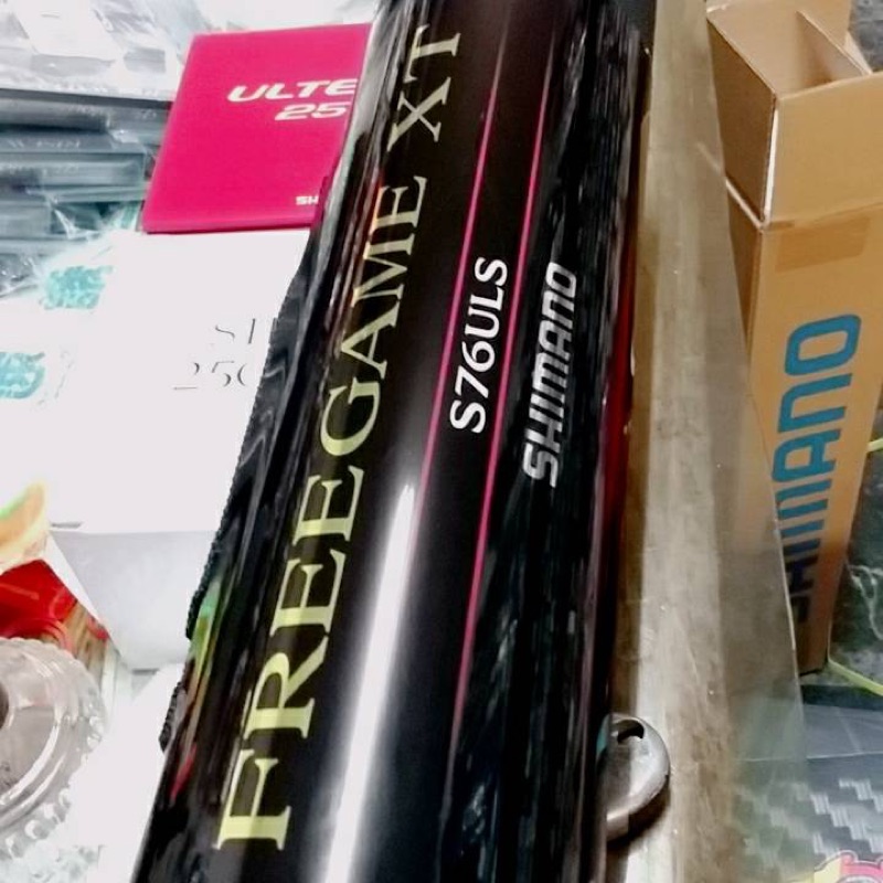 Shimano Freegame XT 翹班竿 旅行竿 多節 路亞竿 旅竿 岸拋 海鱸 溪流 根魚 軟絲 有槍柄 | 蝦皮購物