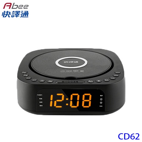 【現貨直出】Abee快譯通 CD62 藍牙無線充電立體聲音響 | 蝦皮購物
