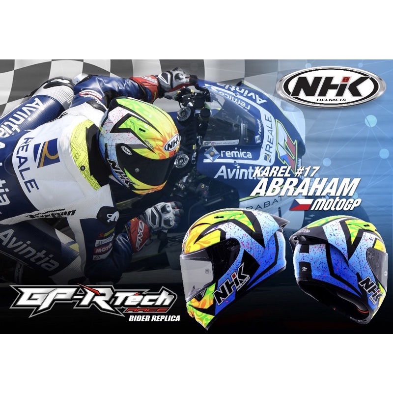 🔥NHK GP-R Tech NHK🔥廠帽（藍）選手帽 全罩式安全帽 安全有型 有行情 | 蝦皮購物