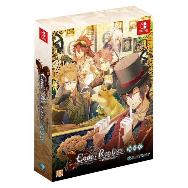 現貨 全新 Switch 原版卡帶, Code：Realize ~創世的公主~ 中文限定版 | 蝦皮購物