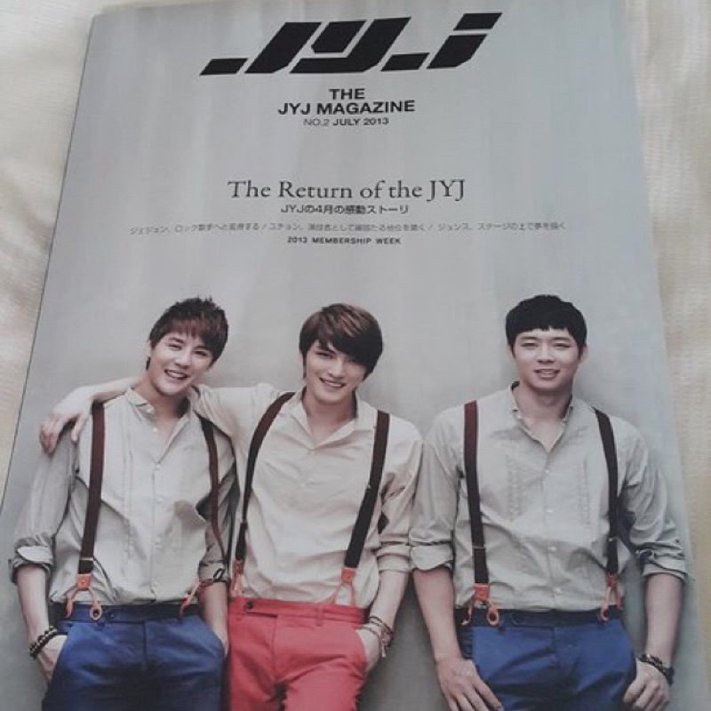 THE JYJ MAGAZINE NO.2 日文版雜誌 | 蝦皮購物