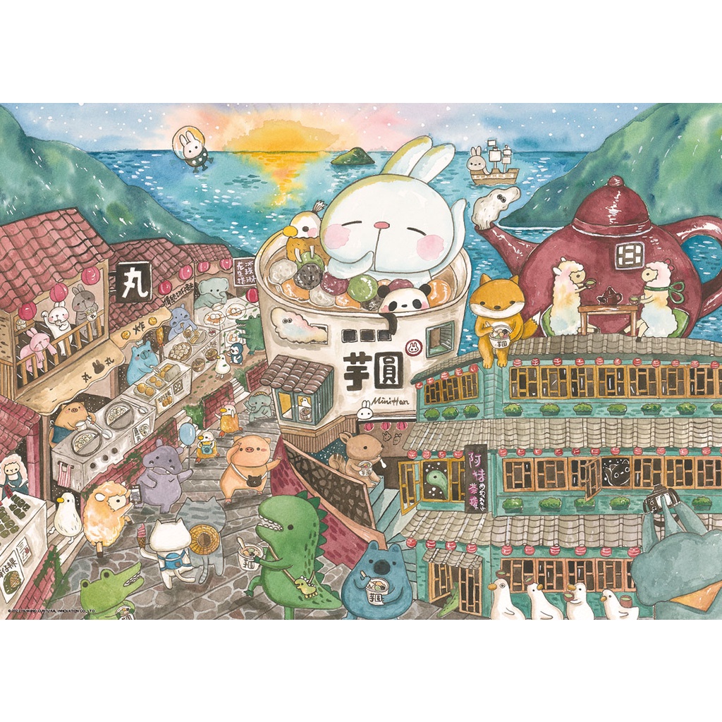 【小巷】Mini Han 兔兔 九份（台旺文創, 520片，TW-520-052，台灣拼圖） | 蝦皮購物