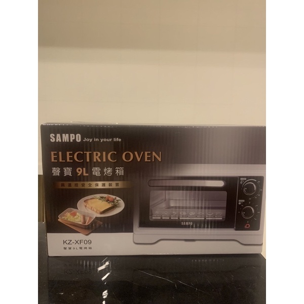 [雅雅的店]SAMPO 聲寶 9L旋鈕式定時溫控烘烤電烤箱 KZ-XF09 | 蝦皮購物