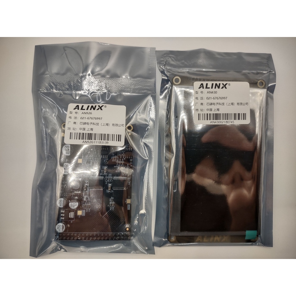 【夸樂提小舖】ALINX 黑金FPGA AD/DA模塊 AN926/AN430(全新) | 蝦皮購物