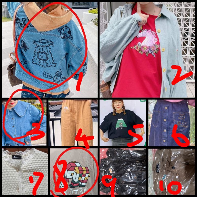 保留🔥三件買優惠🔥免運🔥KATEZ限量自訂款 | 蝦皮購物