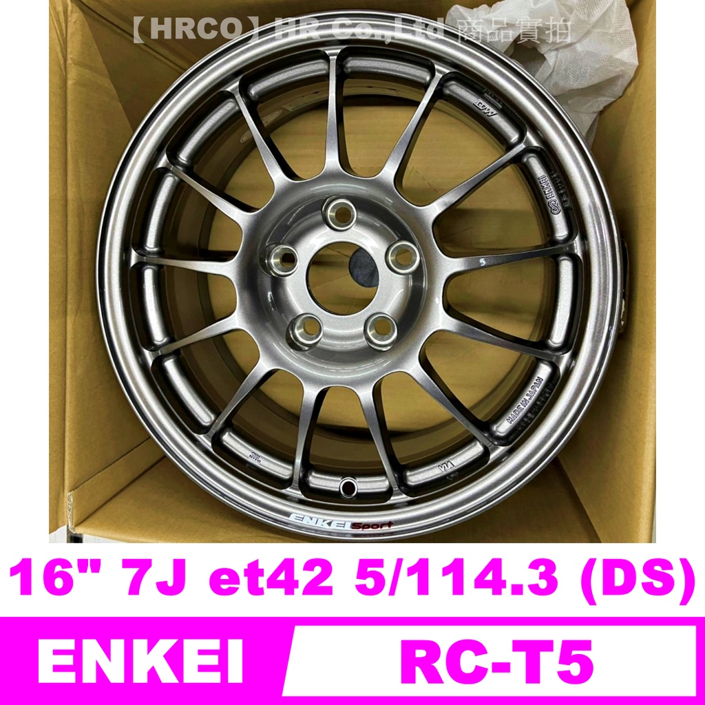 【HRCO】(詢問區) 日本原裝 ENKEI RC-T5 鋁圈 RCT5 | 蝦皮購物