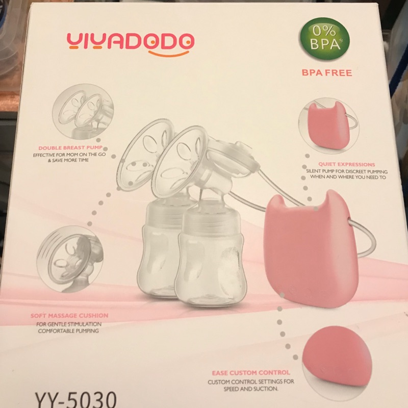 電動雙邊吸乳器 Bebebao孕產婦電動擠奶器 吸乳器 自動擠乳器 | 蝦皮購物