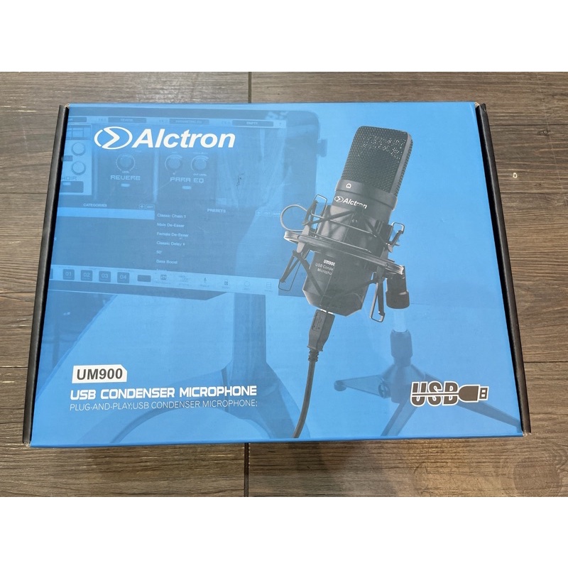 【中壢木吉可樂器】ALCTRON UM900 專業 USB 電容錄音麥克風 電容式麥克風 USB版 入門版 直播 歡歌 | 蝦皮購物
