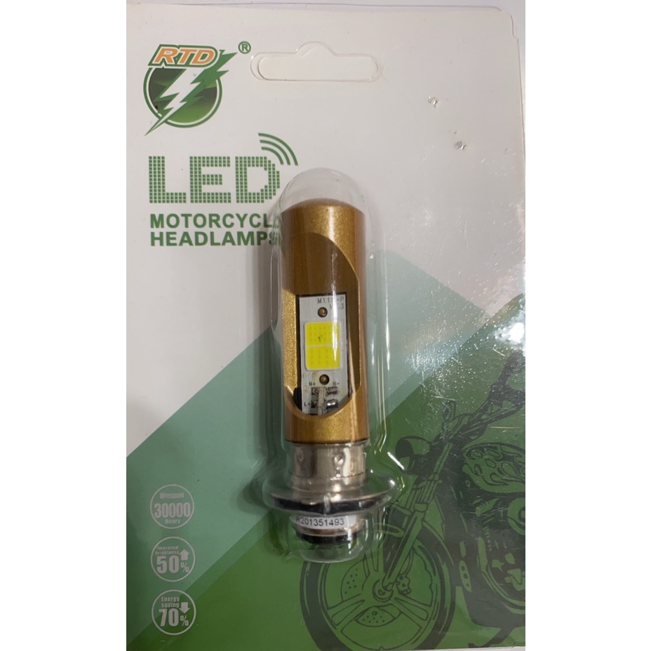 機車 H6 LED 交流AC小盤 直上LED大燈(小皿) | 蝦皮購物