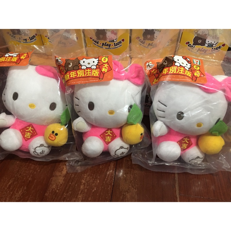 香港7-11 Hello Kitty新年特別版 | 蝦皮購物